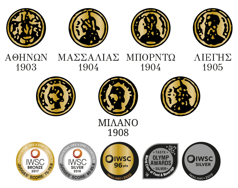 ΟΥΖΟ NEKTAR - Gatsios Distillery